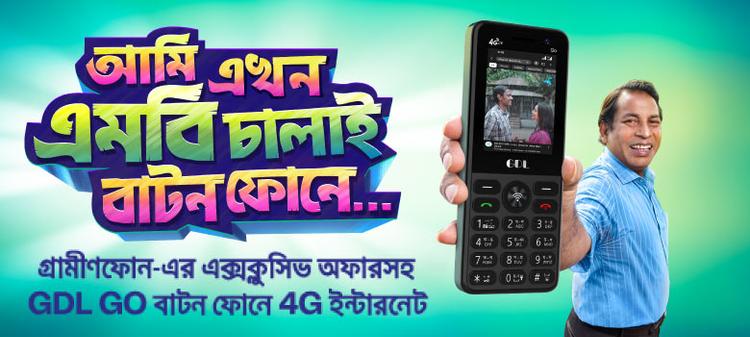 Grameenphone