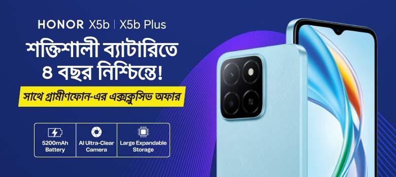 Grameenphone