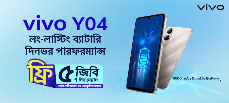 Grameenphone